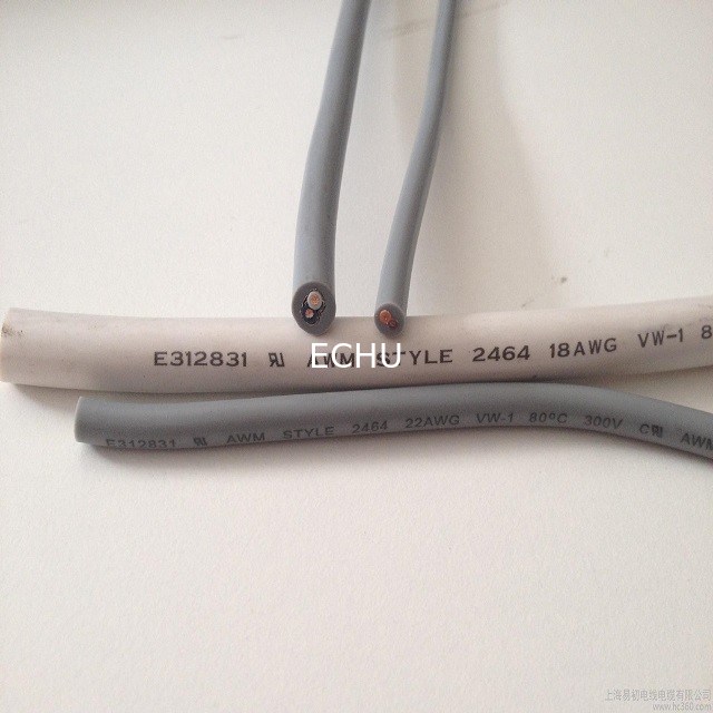 E312831 RoHS UL2586 PVC Double Insulated Copper Wire Multi Core Shealth ...
