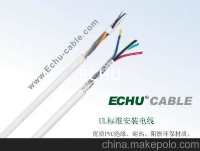 RoHS UL2570 PVC Double Insulated Copper Wire Multi Core Shealth Cable